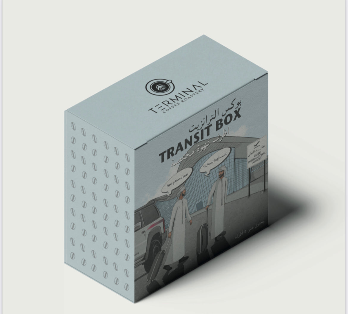 UFO Drip Coffee – Terminal Roastery